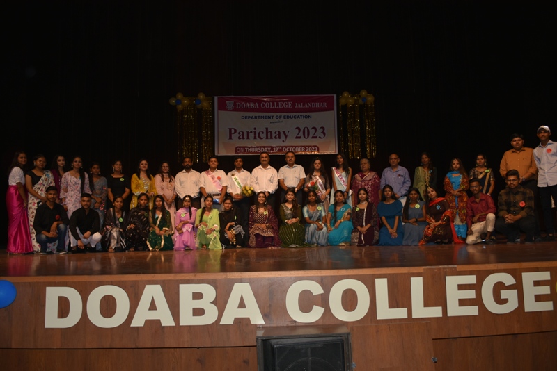 Gallery Detail | Doaba College Jalandar
